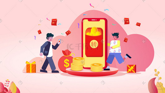 转发icon插画-转发icon配图-千库网