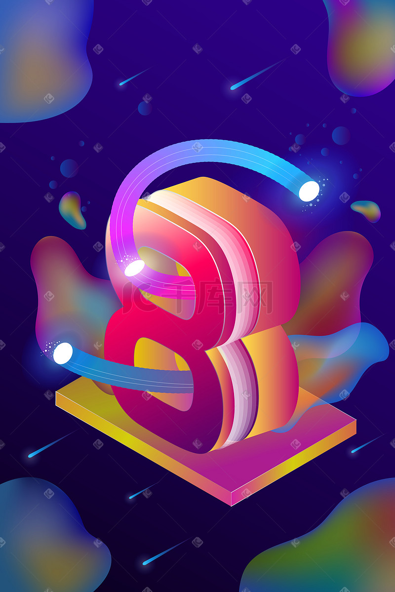 数字8logo背景图片大全-数字8logo高清AI照片下载-千库网