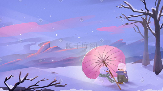 做实验的男孩插画图片-做实验的男孩插画设计素材免费下载-千库网