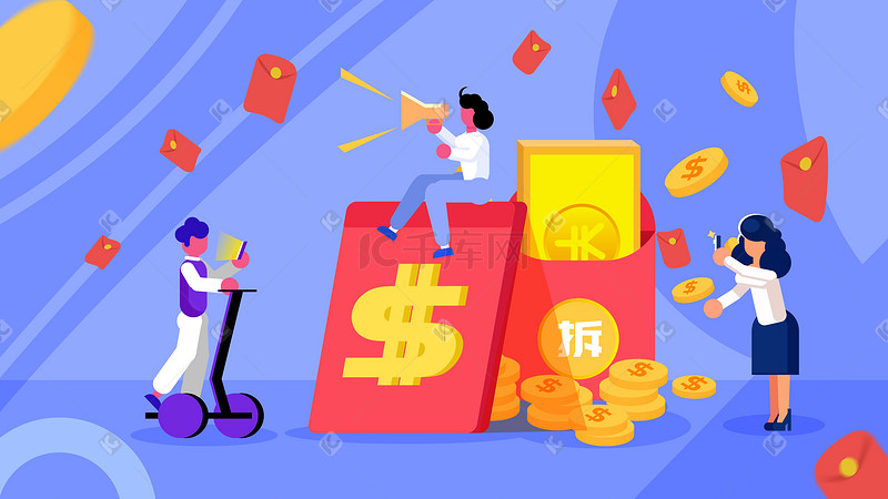 转发icon插画-转发icon配图-千库网