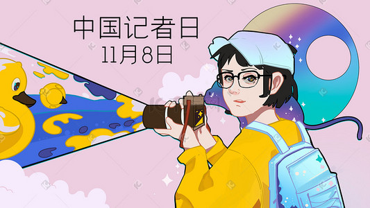 照相机闪光插画图片-照相机闪光插画设计素材免费下载-千库网