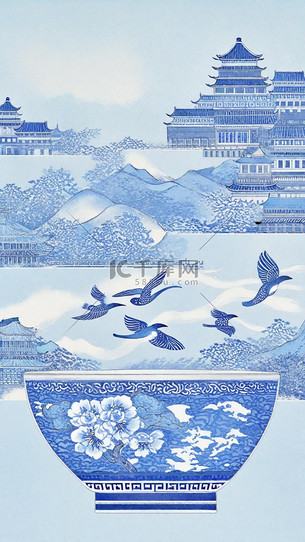 蓝色青花瓷苏州园林山水中式宫殿肌理插画图片-千库网