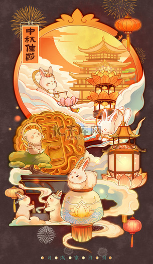 中秋中秋节月饼国潮中秋玉兔插画图片-千库网