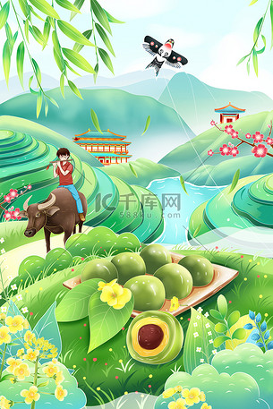 免抠ppt插画图片-免抠ppt插画设计素材免费下载-千库网