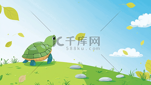 手绘卡通清新小乌龟插画图片-千库网