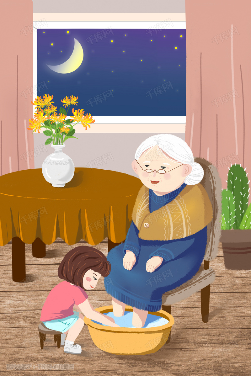 敬老图片大全,敬老院简笔画 - 伤感说说吧