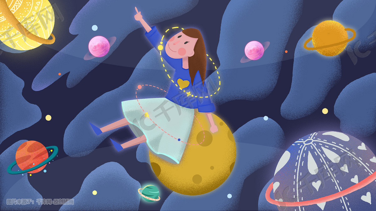 治愈系小女孩星球插画图片-千库网