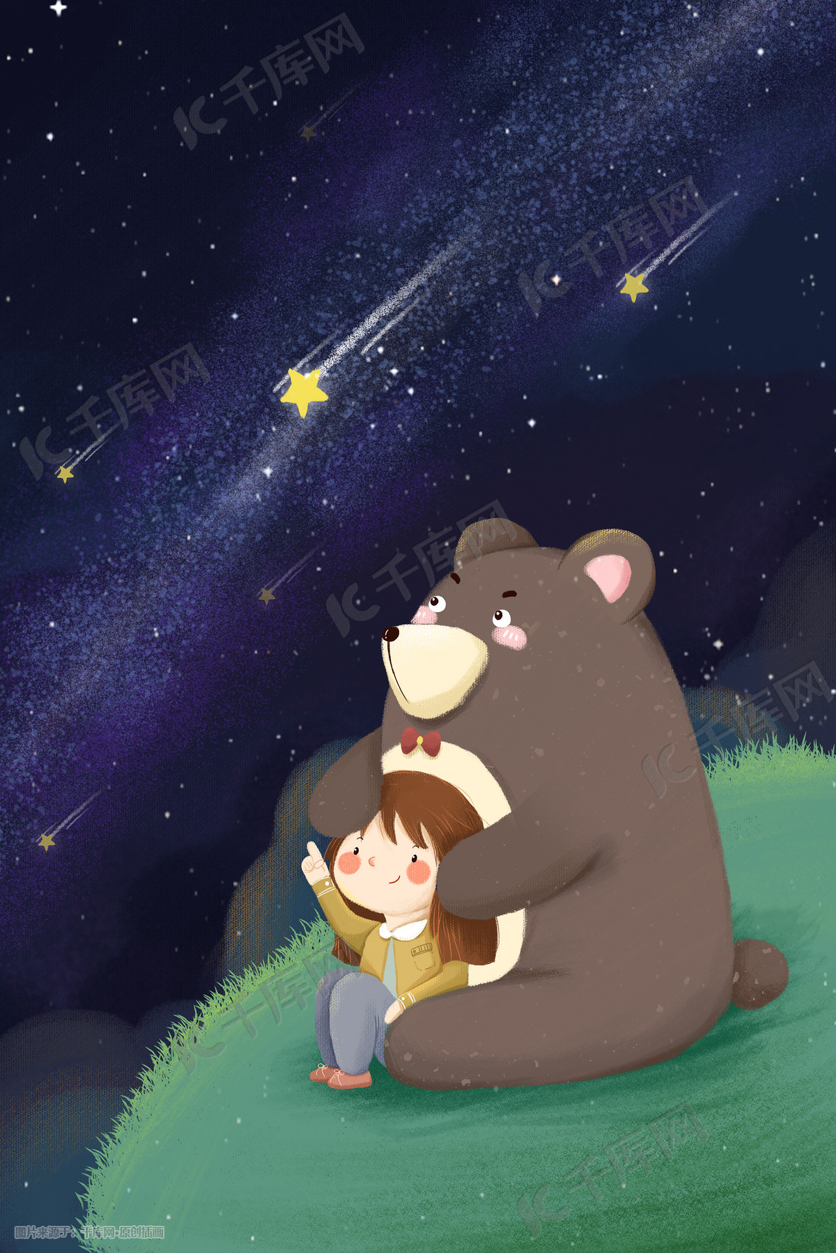 元气少女熊看星星蓝色卡通插画图片-千库网