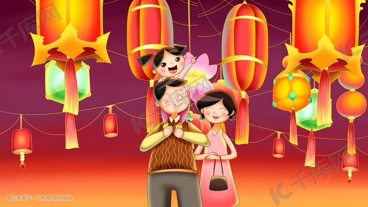 中秋傍晚赏花灯手绘中秋插画图片-千库网