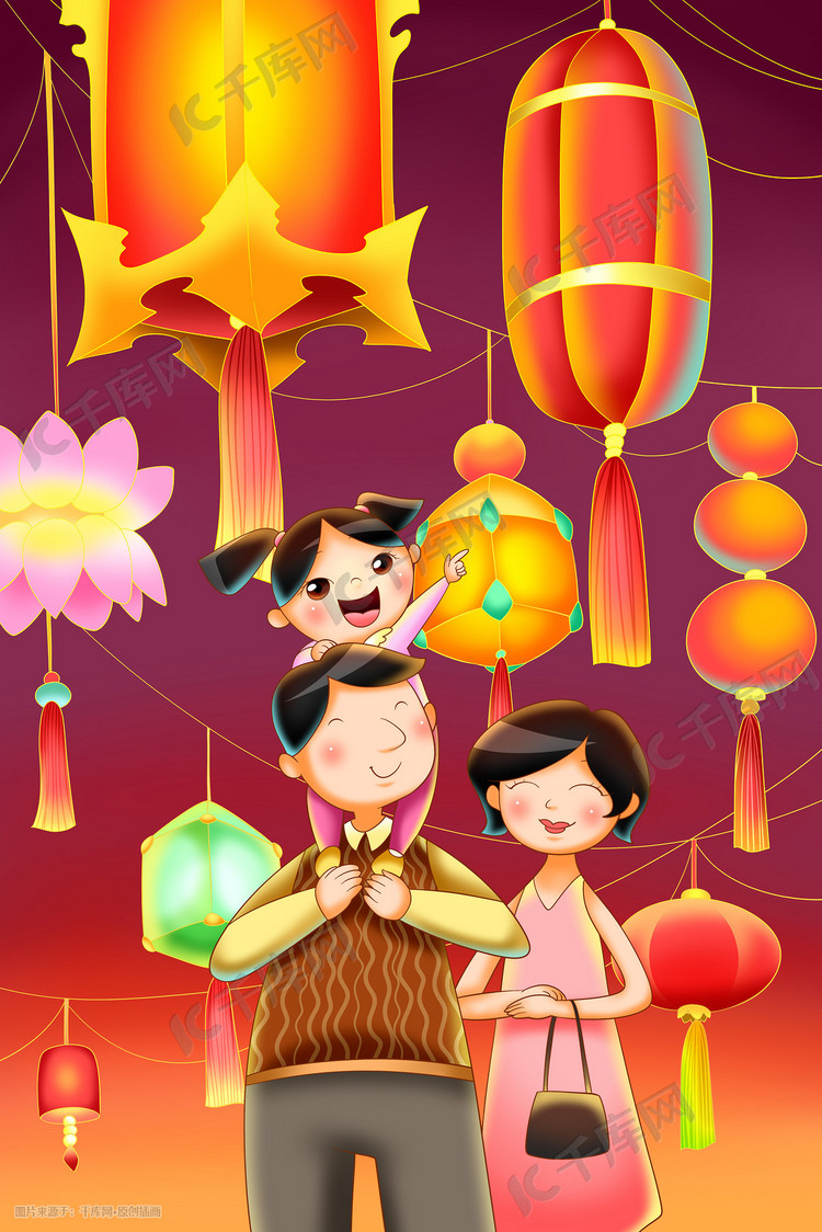 中秋傍晚赏花灯手绘中秋插画图片-千库网