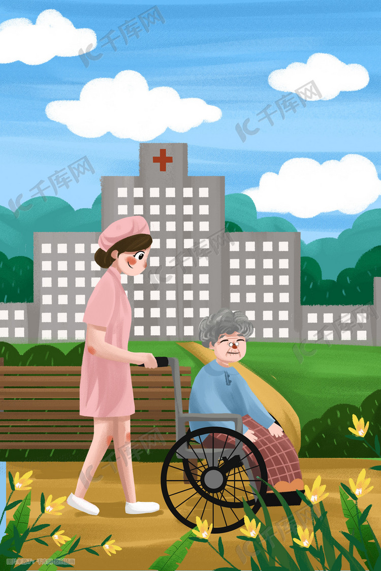 养老院养老老人医疗保险护士科普插画图片-千库网