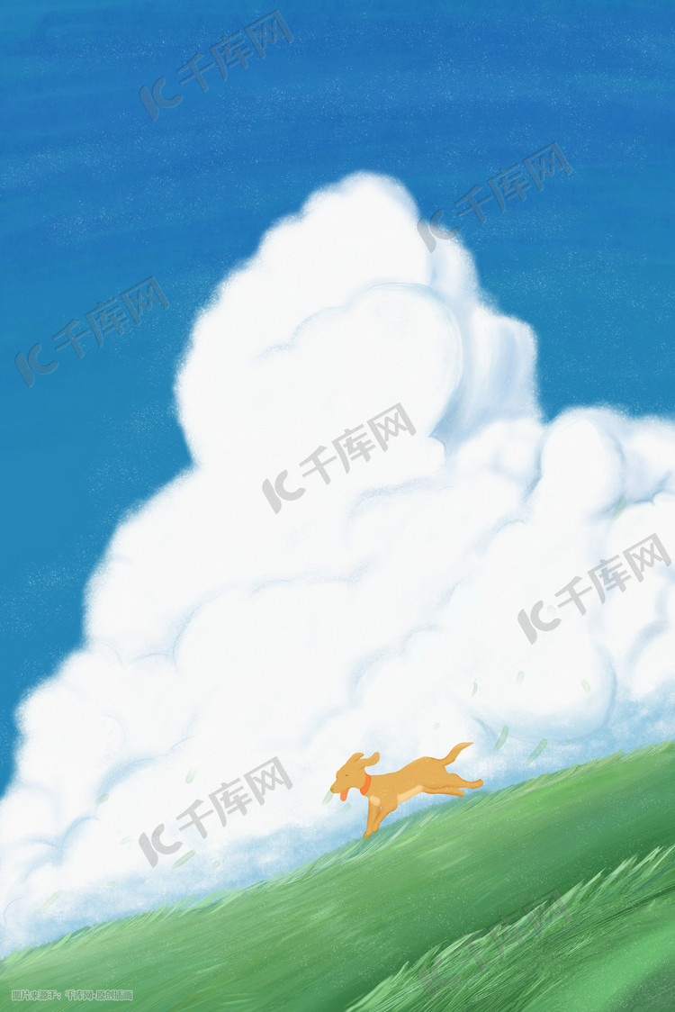 春天狗蓝天白云草地唯美治愈背景插画图片-千库网