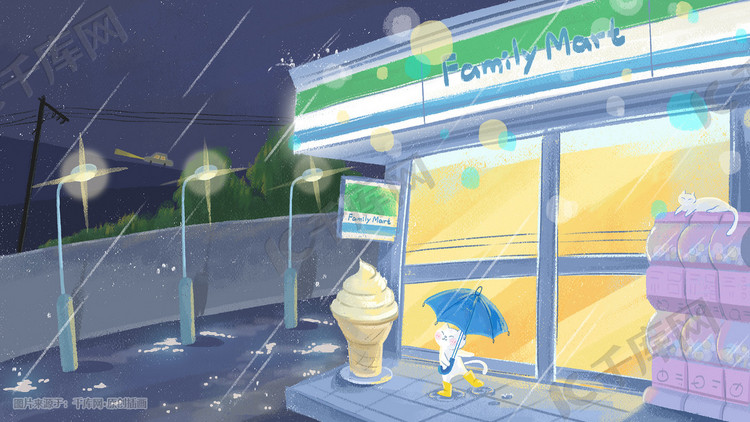 便利店士多店雨天下雨夜晚猫插画图片-千库网