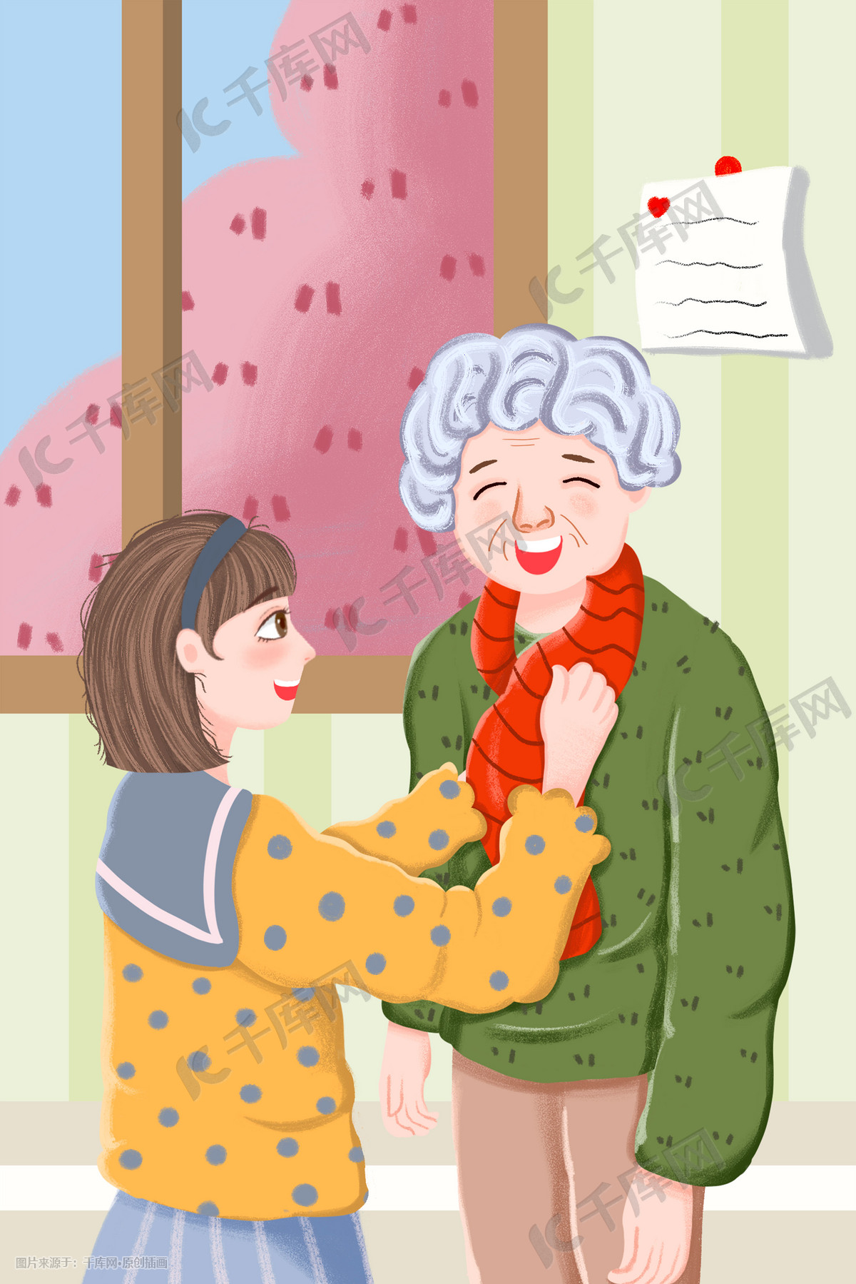 小清新温馨感恩节感恩长辈插画图片-千库网