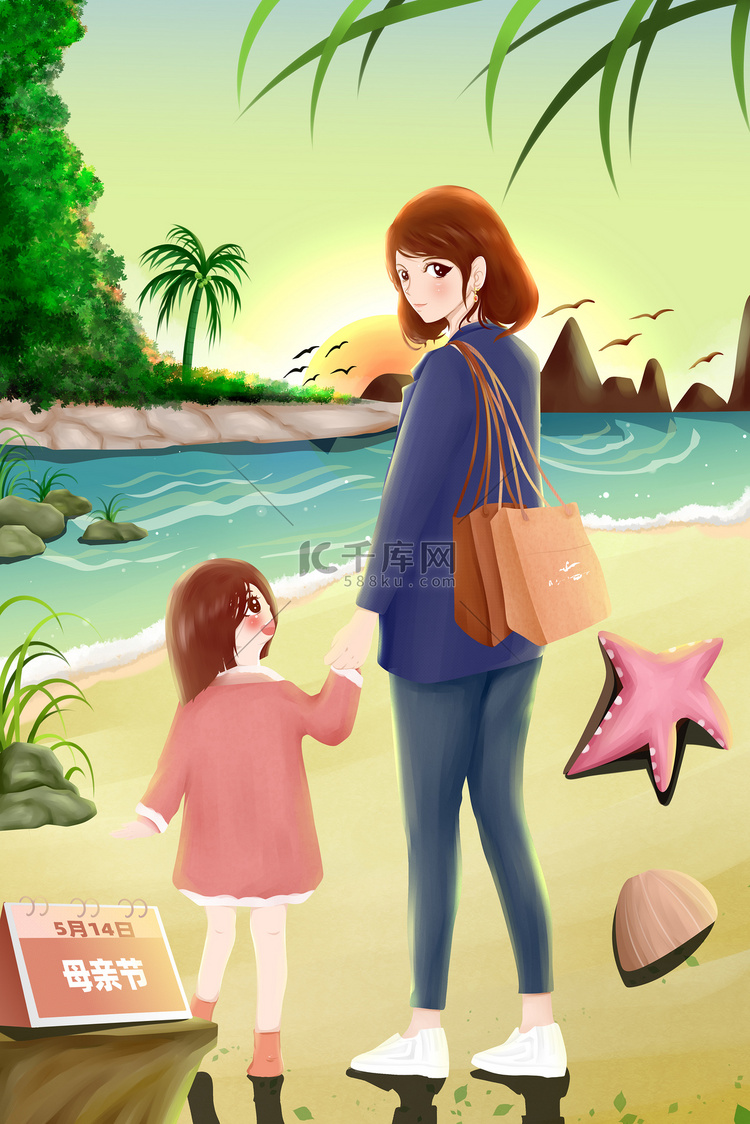 母亲节妈妈带着孩子海边散步温馨插画图片-千库网