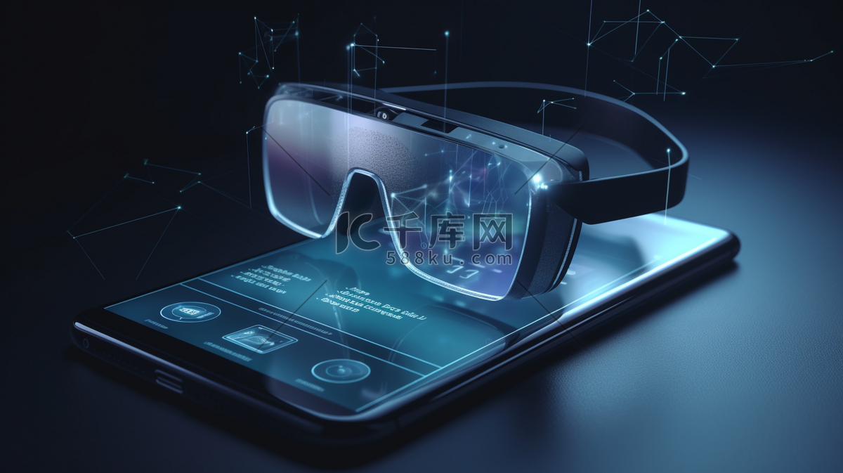 AR/VR设计理念技术开发插画图片-千库网