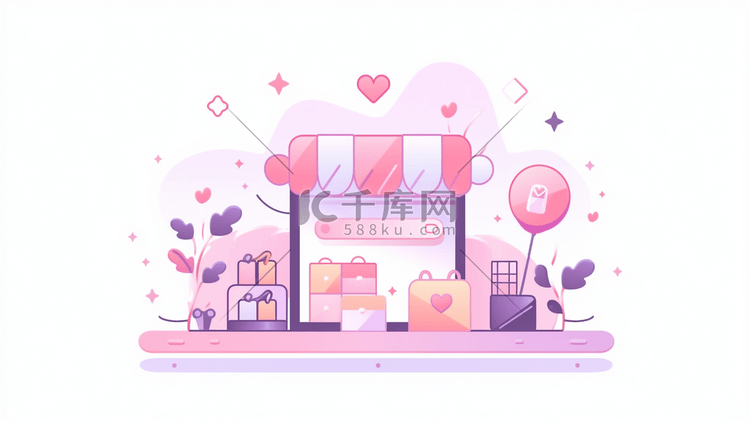 手绘平面简约商品标志22插画图片-千库网