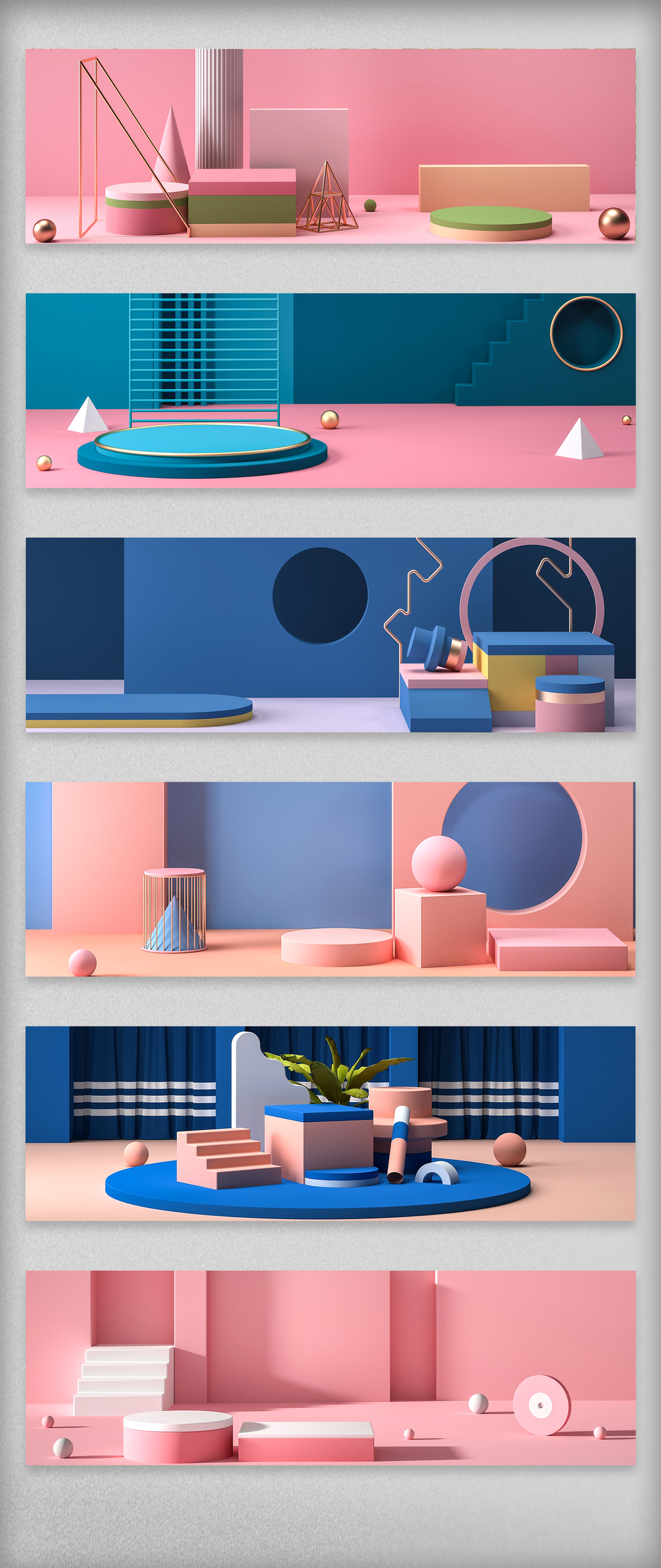 c4d电商海报banner背景图片素材-c4d电商海报banner背景模板图片下载-千库网