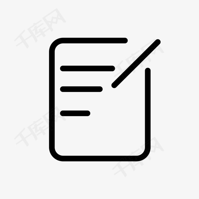 卡通记事本图标素材图片免费下载-千库网