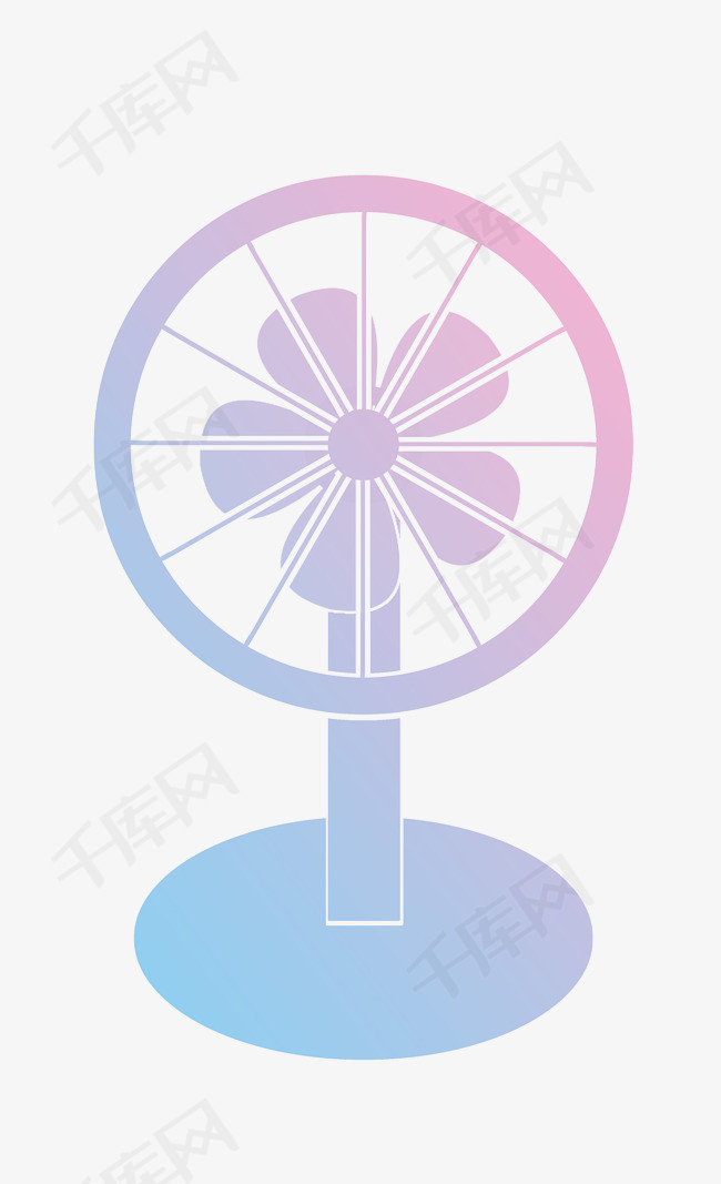 双色简易家用电风扇PNG图案素材图片免费下载-千库网