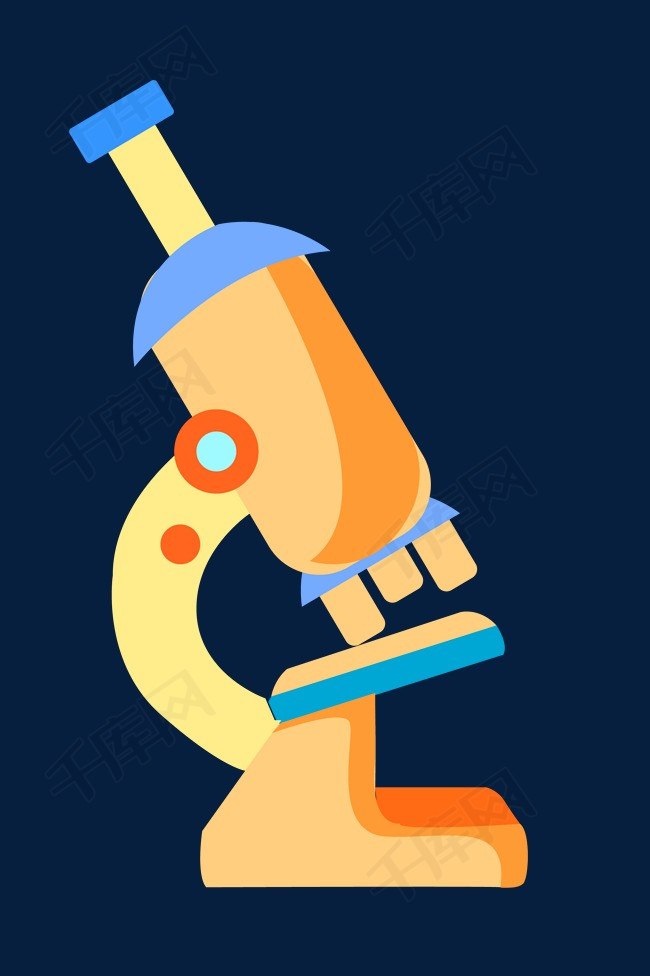 卡通黄色显微镜插画素材图片免费下载-千库网