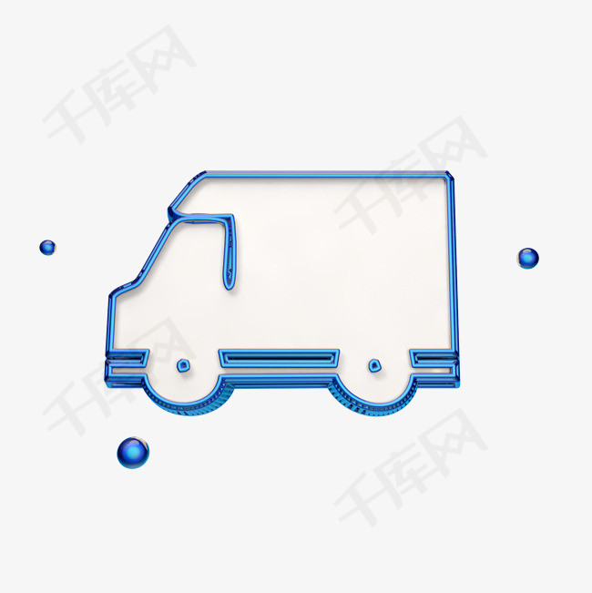 立体箱货车图标素材图片免费下载-千库网