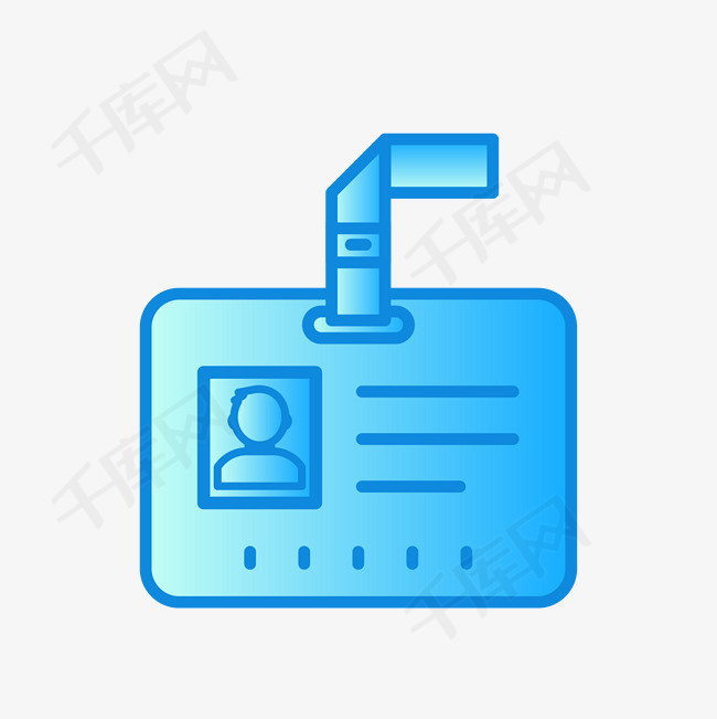 工牌图标素材图片免费下载-千库网