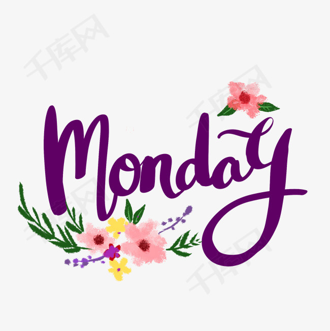 Monday周一英文字素材图片免费下载-千库网