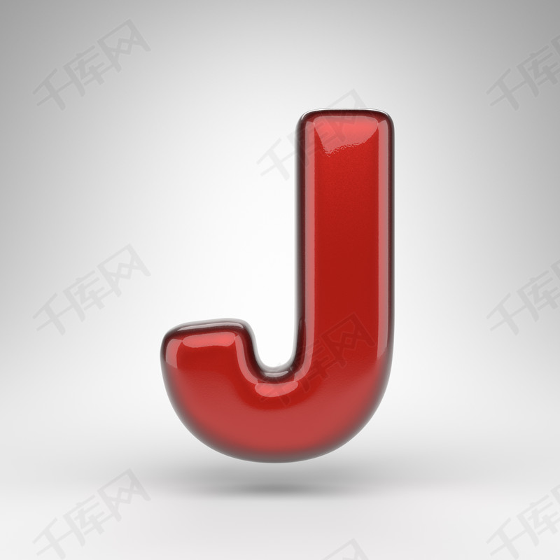 白色背景上的大写字母 J。高清摄影大图-千库网