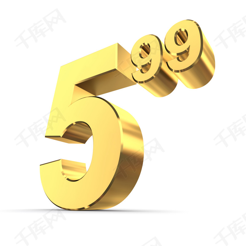 实心价格标签编号 5.99 - 闪亮金色高清摄影大图-千库网