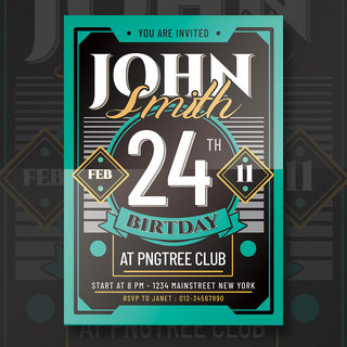 invitation海报-invitation海报模板-invitation海报设计-千库网