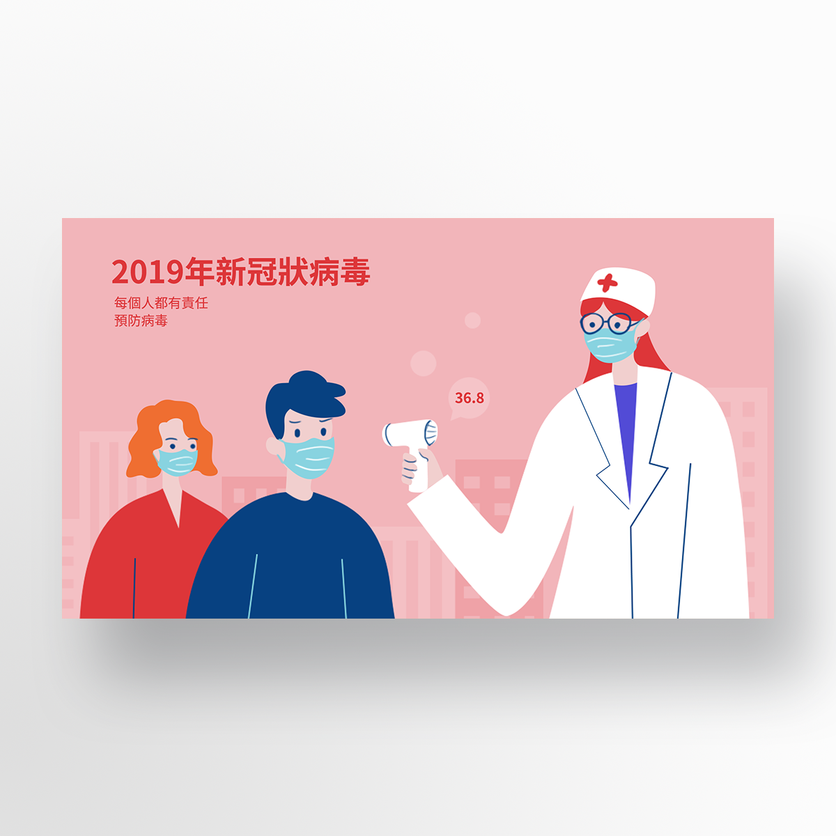 xinguan图片-xinguan素材-xinguan模板图片下载-千库网