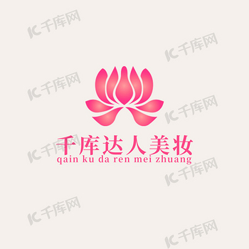 莲花logo设计素材-莲花logo模板设计-海报图片下载-千库网