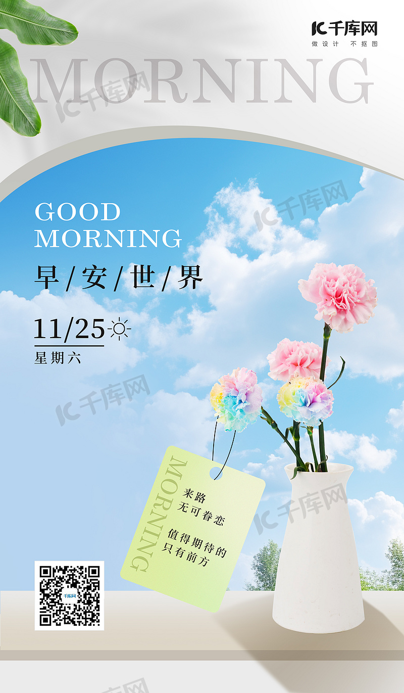 aigc图片-aigc素材-aigc模板图片下载-千库网