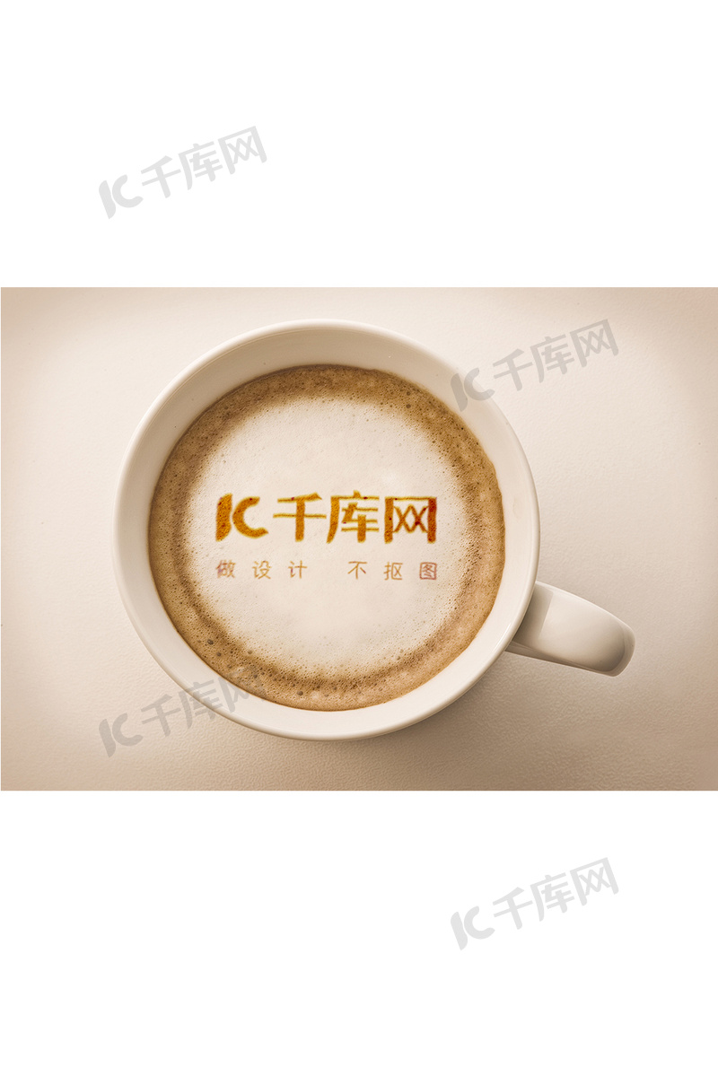 肯德基肯悦咖啡logo图片素材-肯德基肯悦咖啡logo模板图片下载-千库网