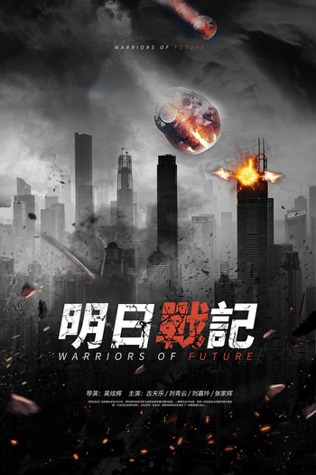 电影海报图片-电影海报素材-电影海报模板图片下载-千库网