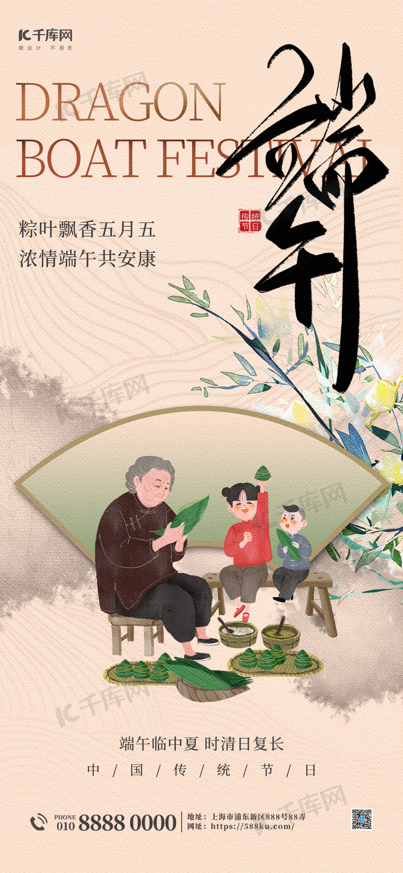 ps人像修图素材图片-ps人像修图素材模板图片下载-千库网