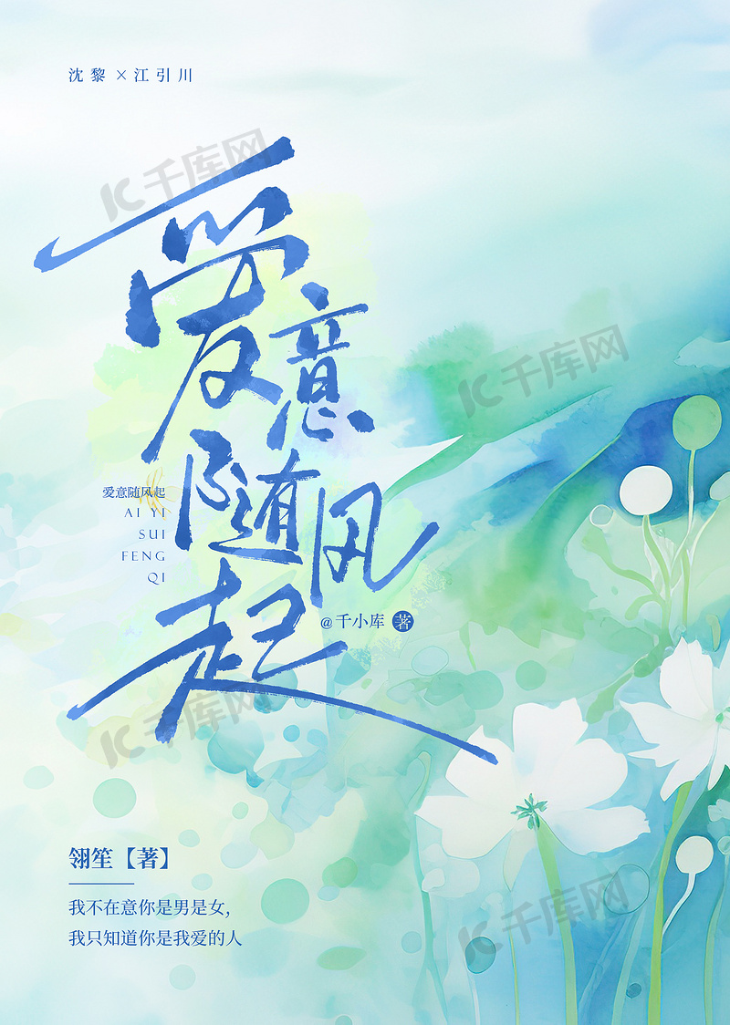 哪吒封面图片-哪吒封面素材-哪吒封面模板图片下载-千库网