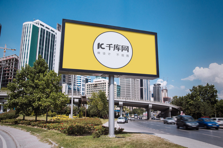 大型广告牌样机广告牌黄色创意风格样机海报模板下载-千库网