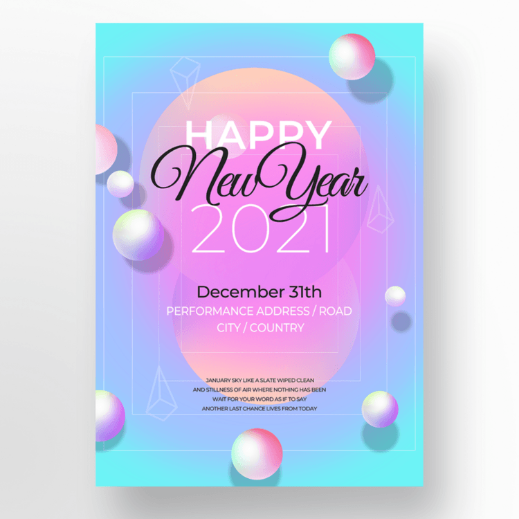 清新蓝色渐变新年节日海报海报模板下载-千库网