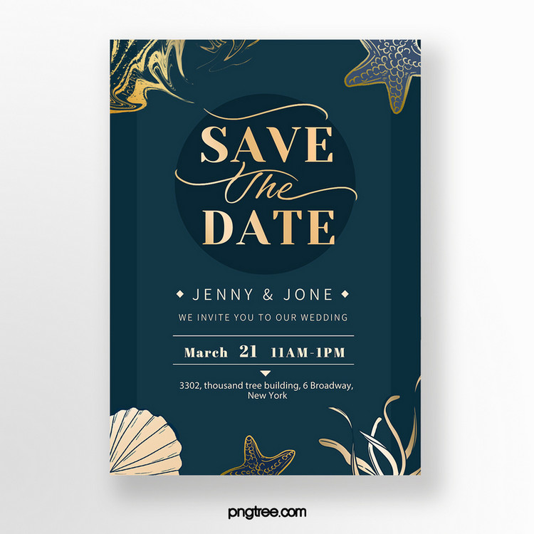 黑暗简单豪华海洋婚礼请柬海报模板下载-千库网