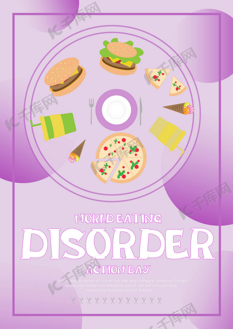 紫色渐变世界饮食失调日传单海报模板下载-千库网