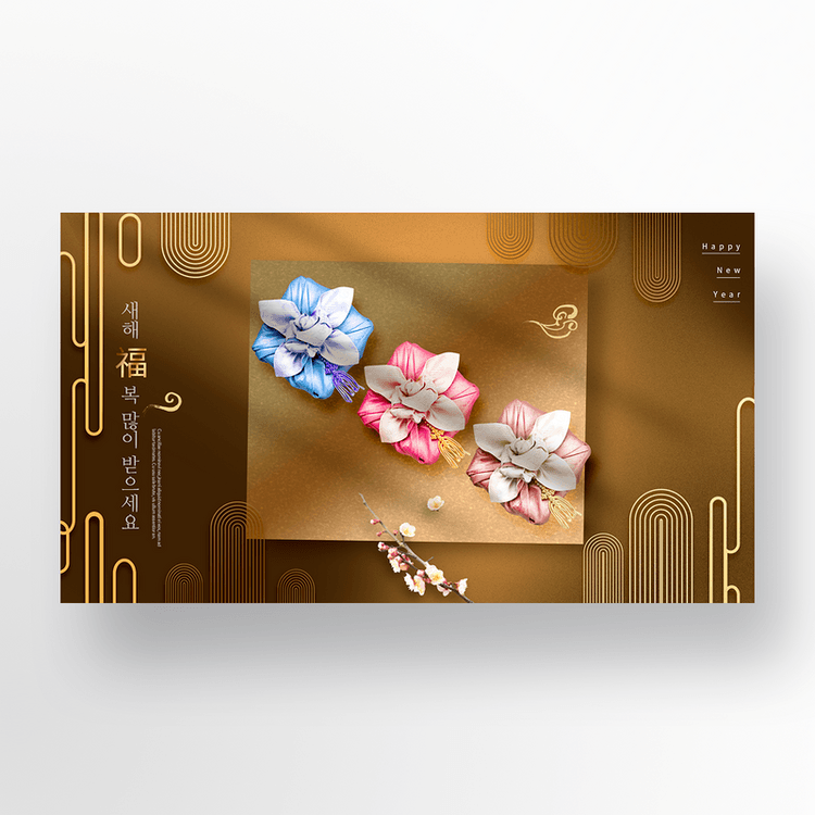 高端黄色传统云纹礼盒新年祝福banner海报模板下载-千库网