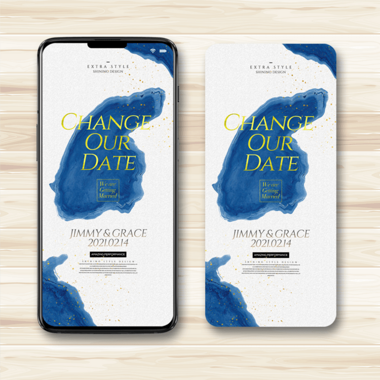 典雅创意晕染效果婚礼推迟通知海报模板下载-千库网