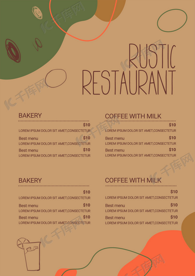 简约线条形状餐厅饭店饮料菜单海报模板下载-千库网
