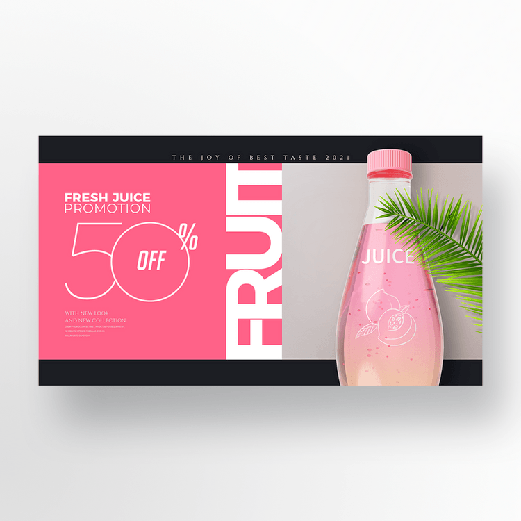 时尚色彩渐变果汁饮料网页横幅海报模板下载-千库网