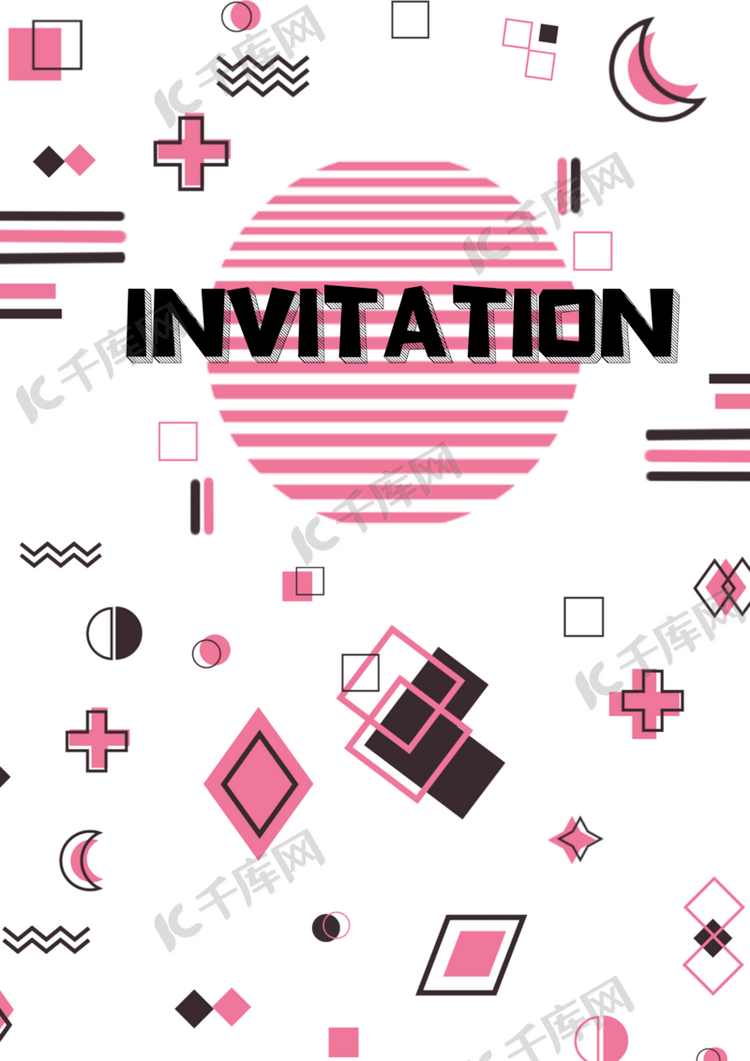 几何封面孟菲斯简约粉色海报海报模板下载-千库网