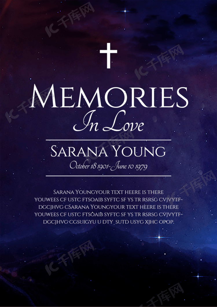 讣告公告深蓝色海报模板下载-千库网