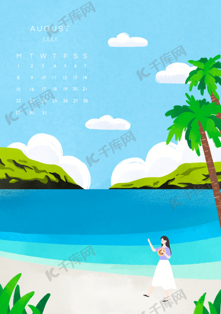 八月份日历风景卡通海报海报模板下载-千库网