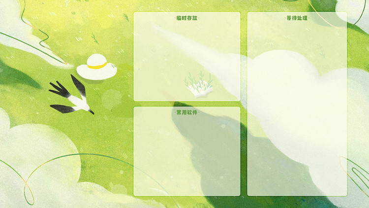 电脑分区噪点风景绿色手绘插画电脑壁纸海报模板下载-千库网